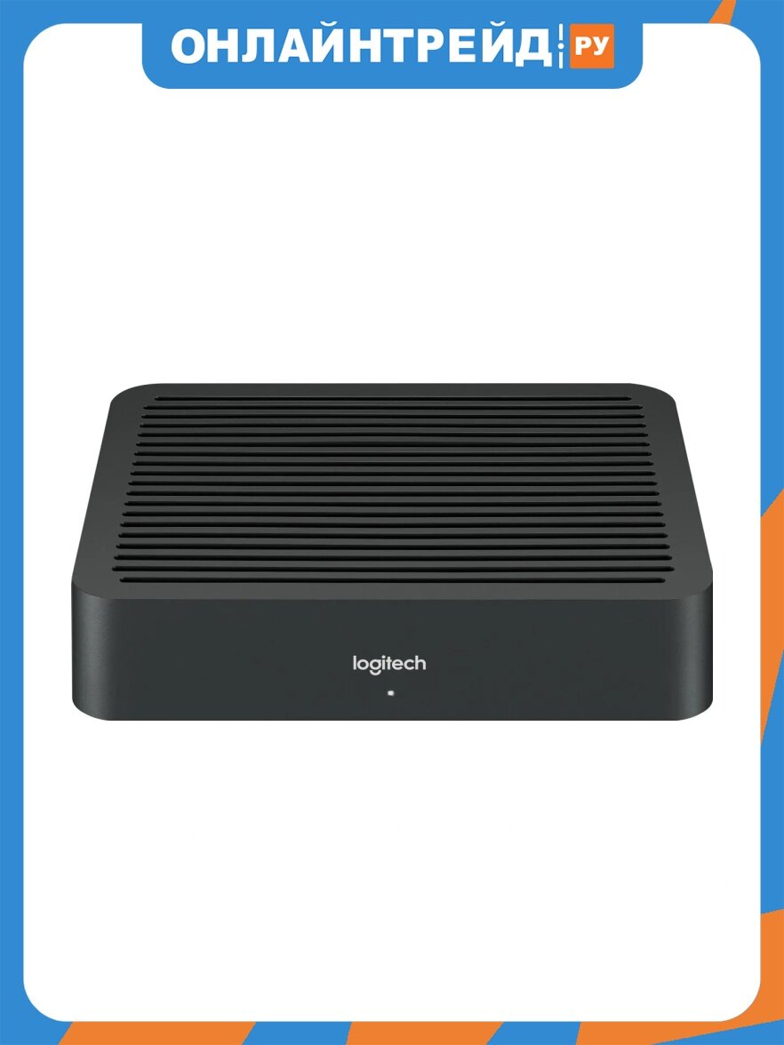 Хаб (разветвитель) Logitech TABLE HUB FOR RALLY (993-001952)