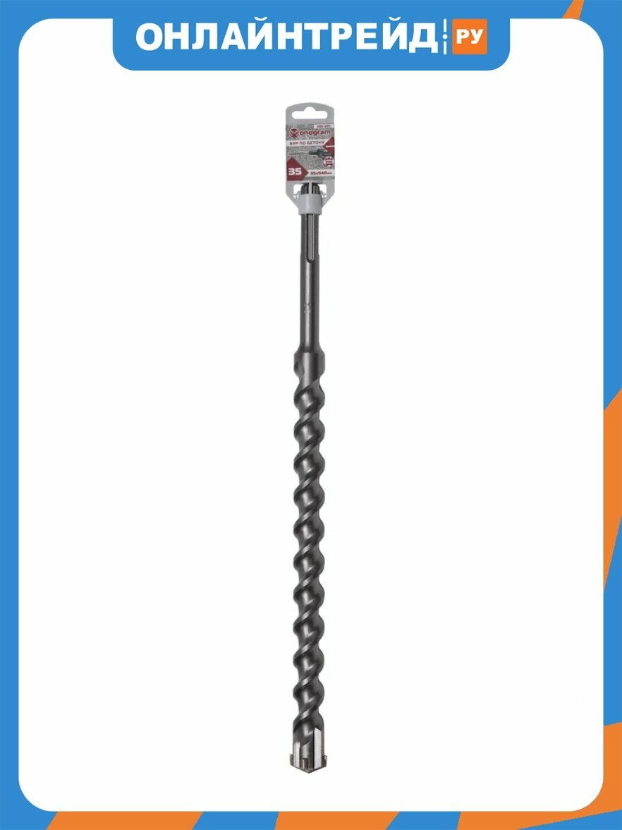 Бур по бетону Monogram Special SDS-max 35x400/540 мм 088-680