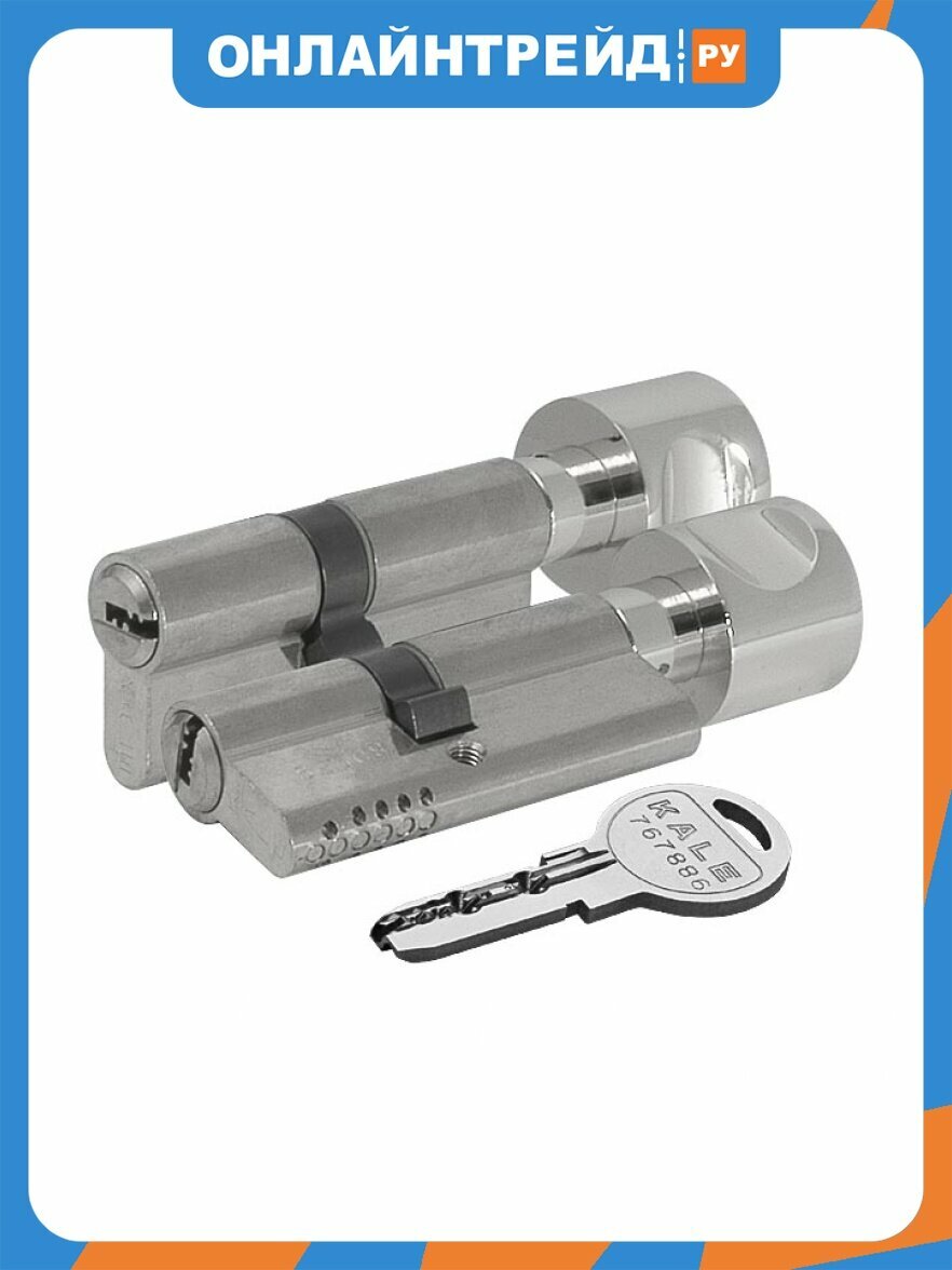 Цилиндровый механизм с вертушкой Kale Kilit 164 OBS SCE/66 (30x10x26) mm никель 5 кл.