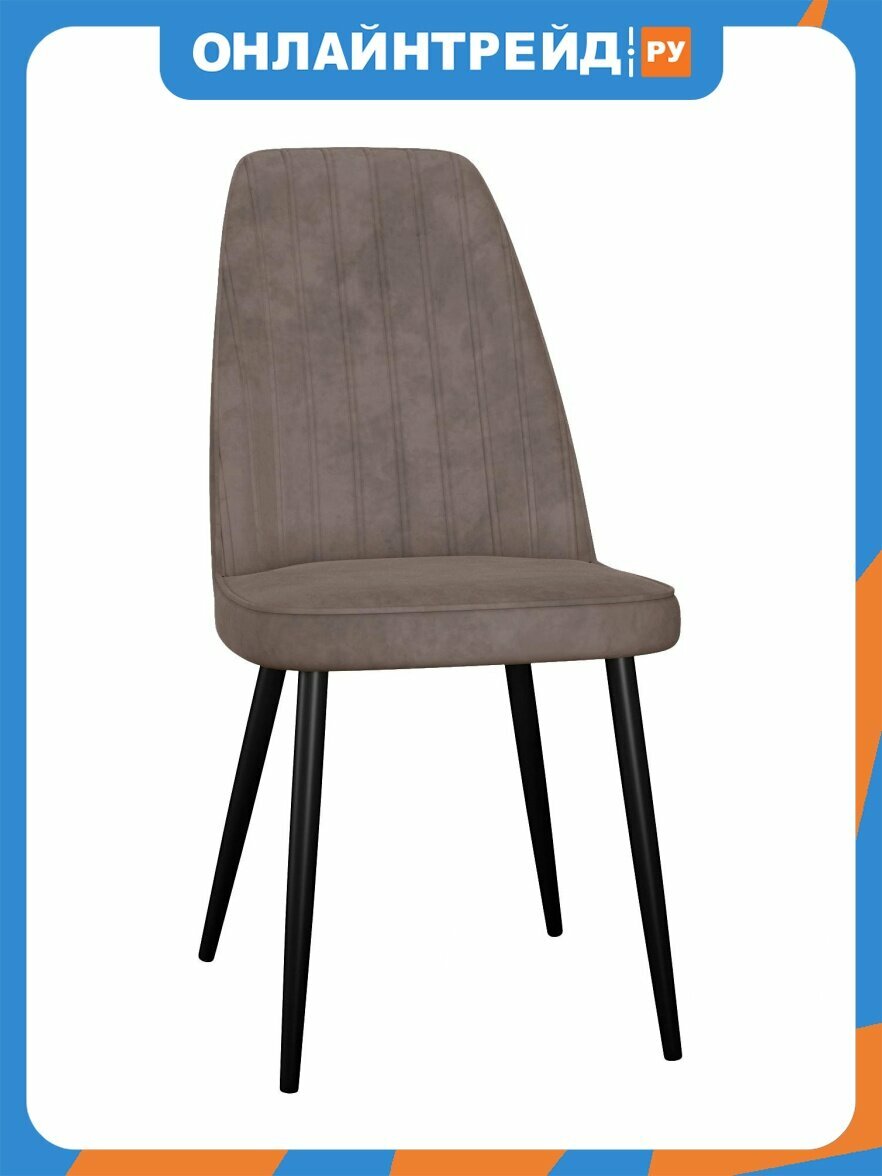 Стул Dikline 326 B5 LATTE, ножки черные