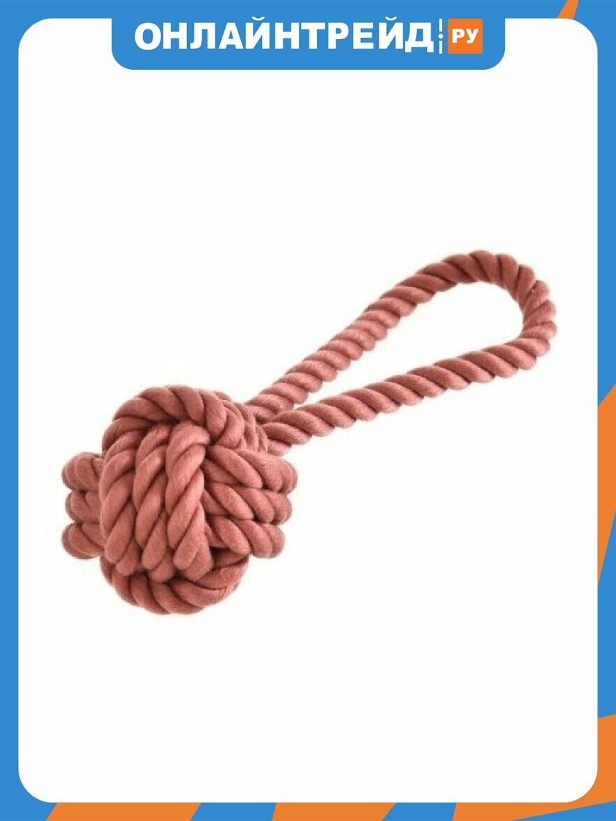 Игрушка для собак Homepet узел с петлей из каната 6,5х20 см