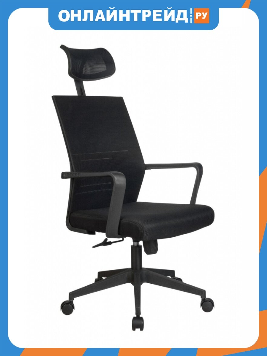 Кресло офисное Riva Chair RCH A818 Чёрная сетка