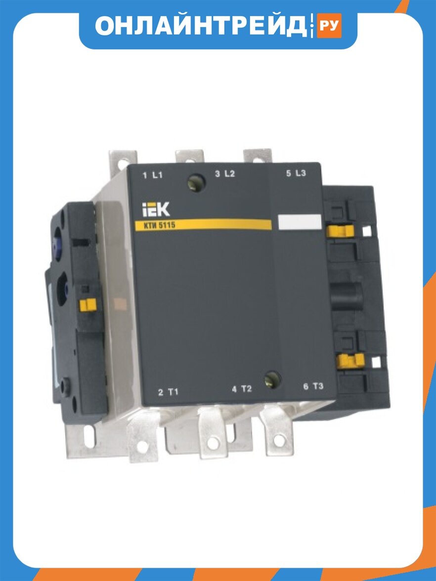 Контактор Iek КТИ-5225 225А 230В/АЗС, KKT50-225-230-10