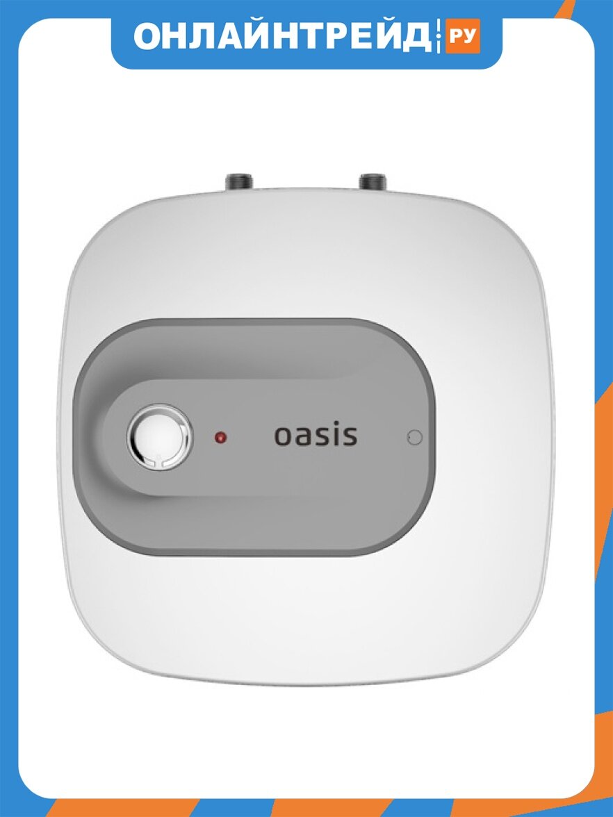 Водонагреватель накопительный Oasis Small 10 KP