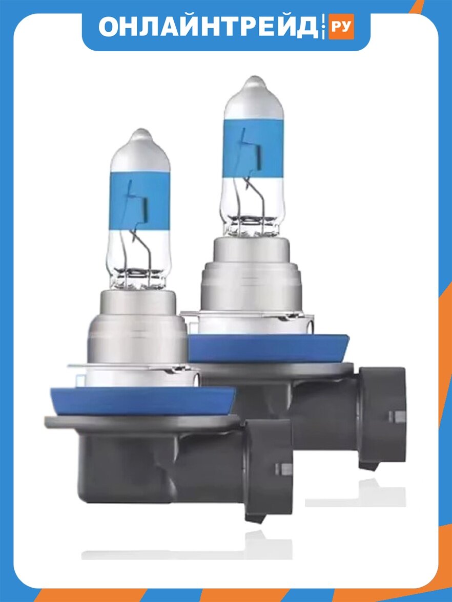 Лампа автомобильная Osram XWhite Blue +30% H11 55W PGJ19-2 4000K 12V, 2шт, 62211XWB-HCB