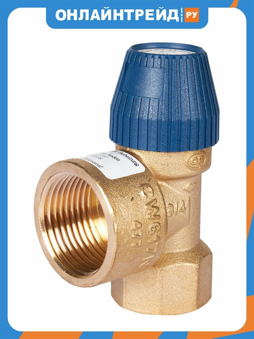 Предохранительный клапан Stout для систем водоснабжения 10 бар 3/4"x1" (477.299) SVS-0030-010020