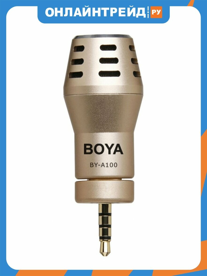 Микрофон для смартфона Boya BY-A100 всенаправленный конденсаторный, для для iPhone / iPad / Ipod Touch