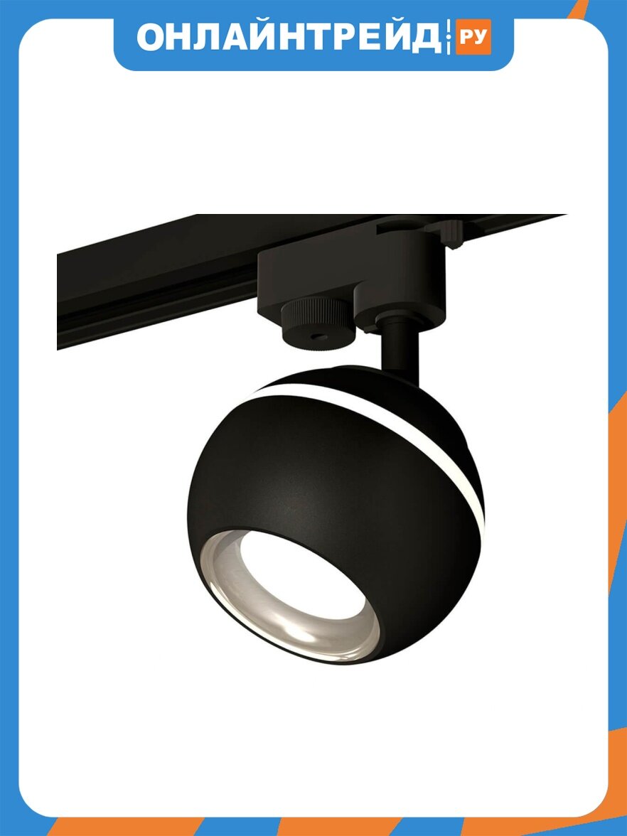 Комплект трекового светильника Ambrella Light XT1102042 SBK/PSL (A2521, C1102, N7023)
