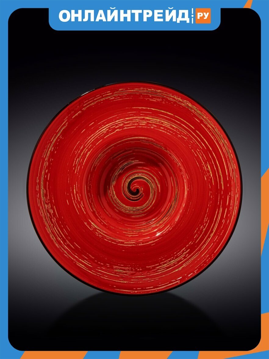 Тарелка Wilmax England глубокая 27 см SPIRAL фарфор красный цвет