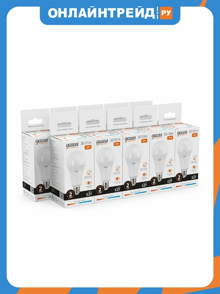 Светодиодная лампа Gauss Elementary A67 35W 2670lm 3000K E27 LED 1/10/50
