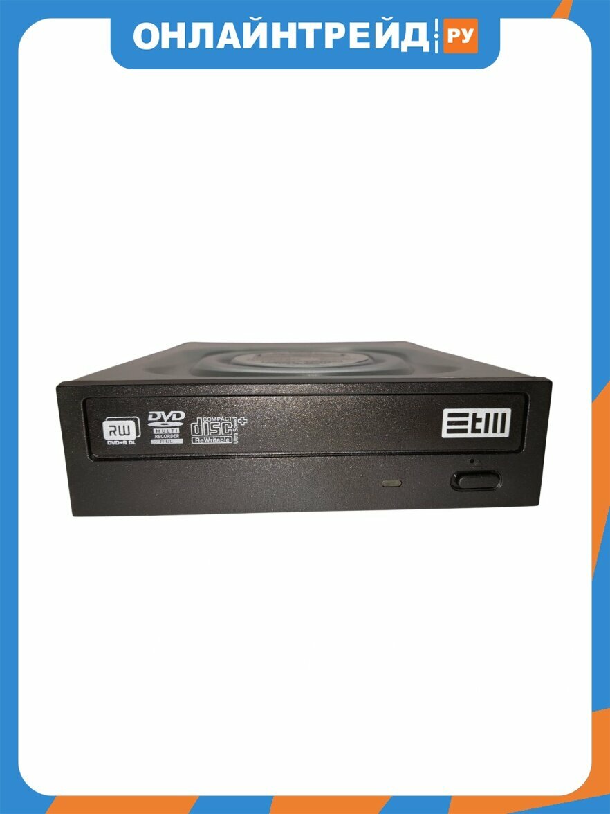 Внутренний оптический DVD привод Stm DVD-RW (SATA, internal, black)