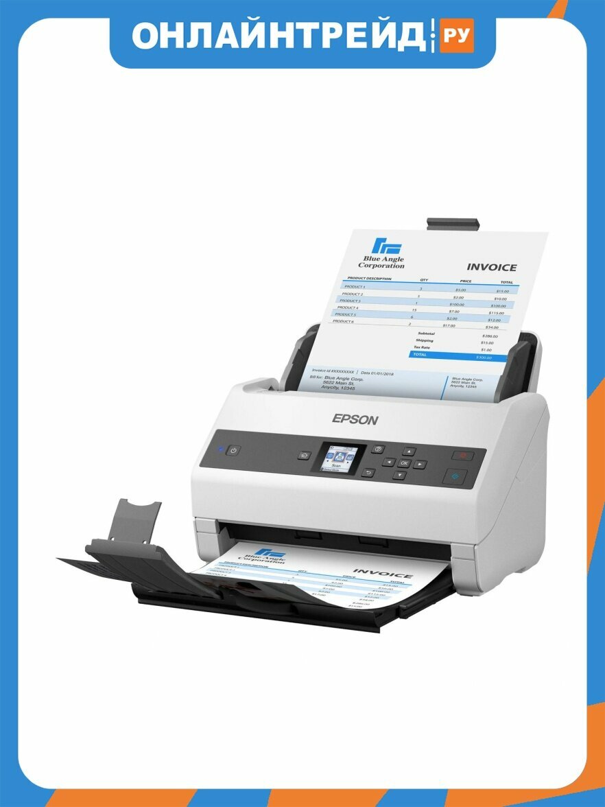Сканер документов Epson WorkForce DS-870