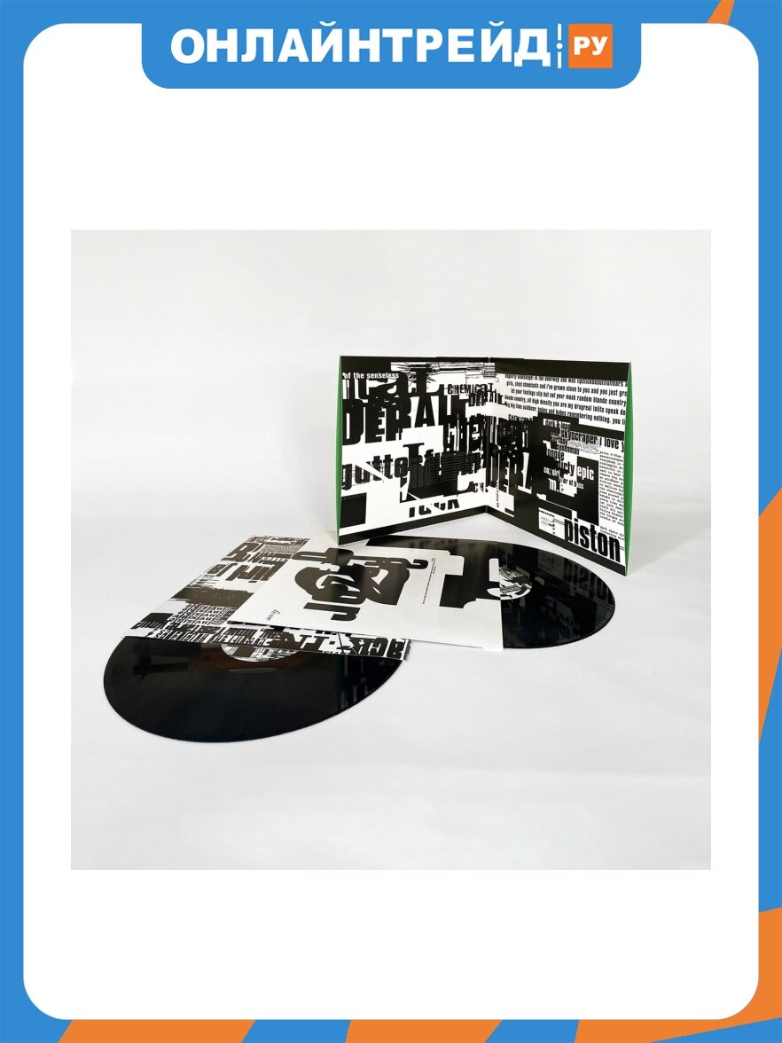 Виниловая пластинка Virgin Records Underworld - Dubnobasswithmyheadman (2LP)