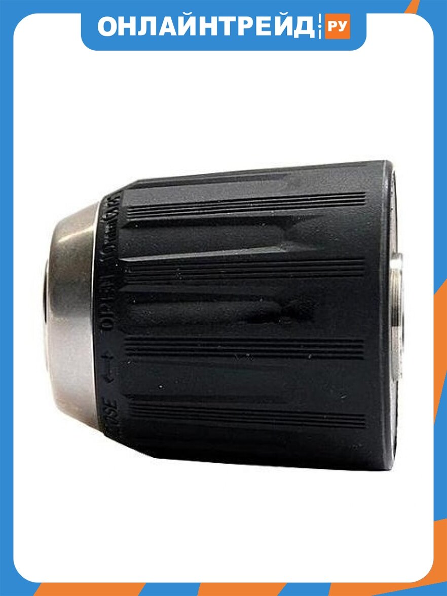 Патрон быстрозажимной Makita для DA333D, DF330D/331D