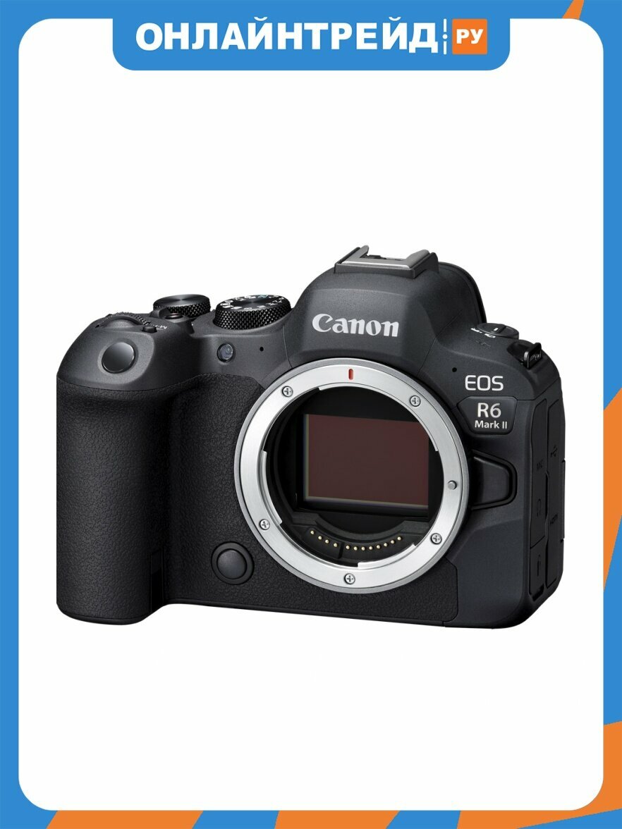 Цифровой фотоаппарат Canon EOS R6 Mark II Body