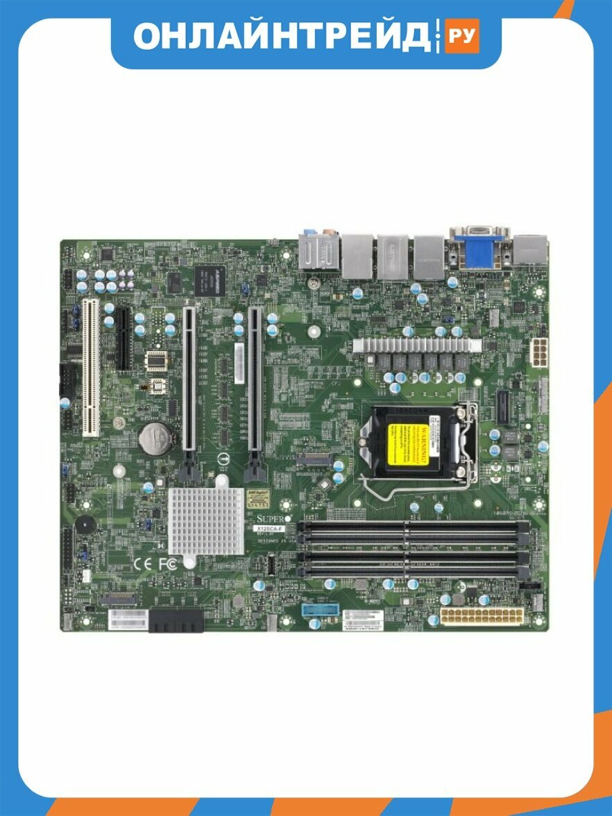 Серверная материнская плата Supermicro W480 MBD-X12SCA-F-B (LGA1200, ATX) оем