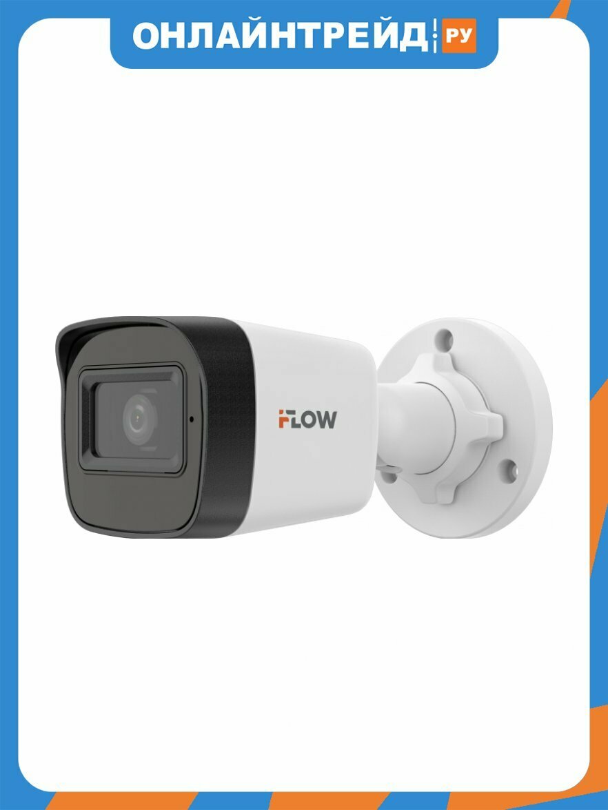 IP-Видеокамера Iflow F-0(B) (2.8mm)