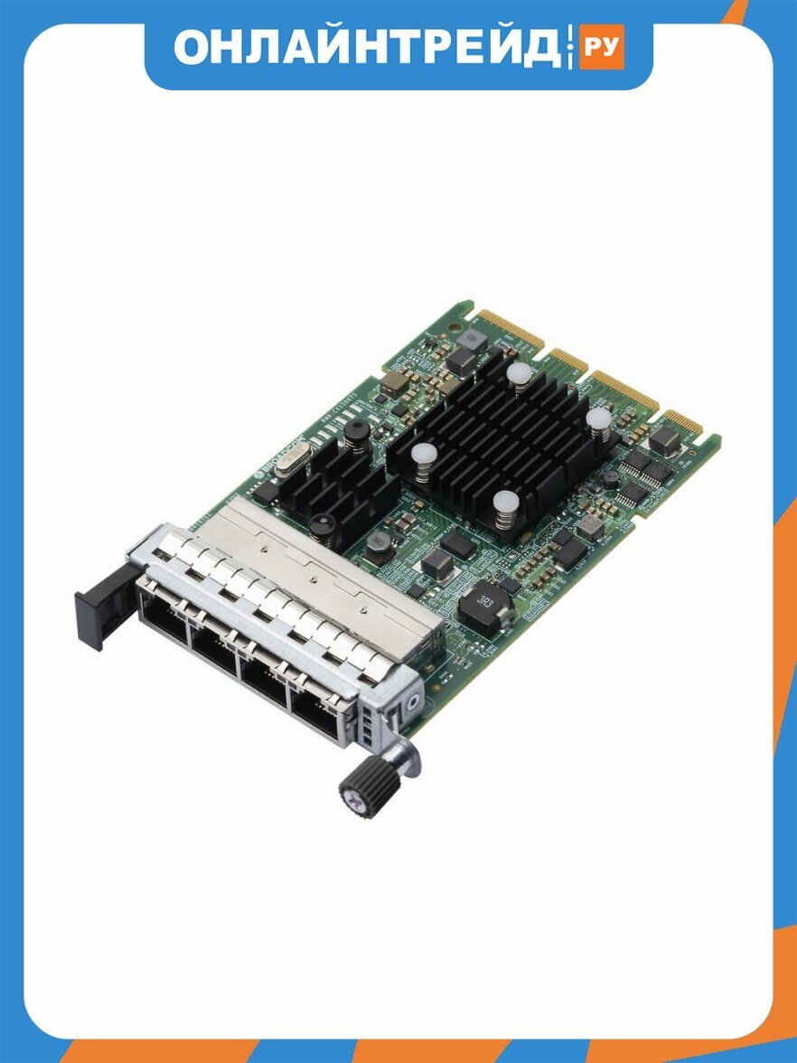 Сетевой адаптер Lenovo ThinkSystem Broadcom 57416 10GBASE-T 2-port + 5720 1GbE 2-port OCP (4XC7A08239)