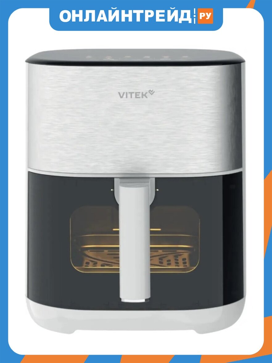 Аэрогриль Vitek VT-AF2001