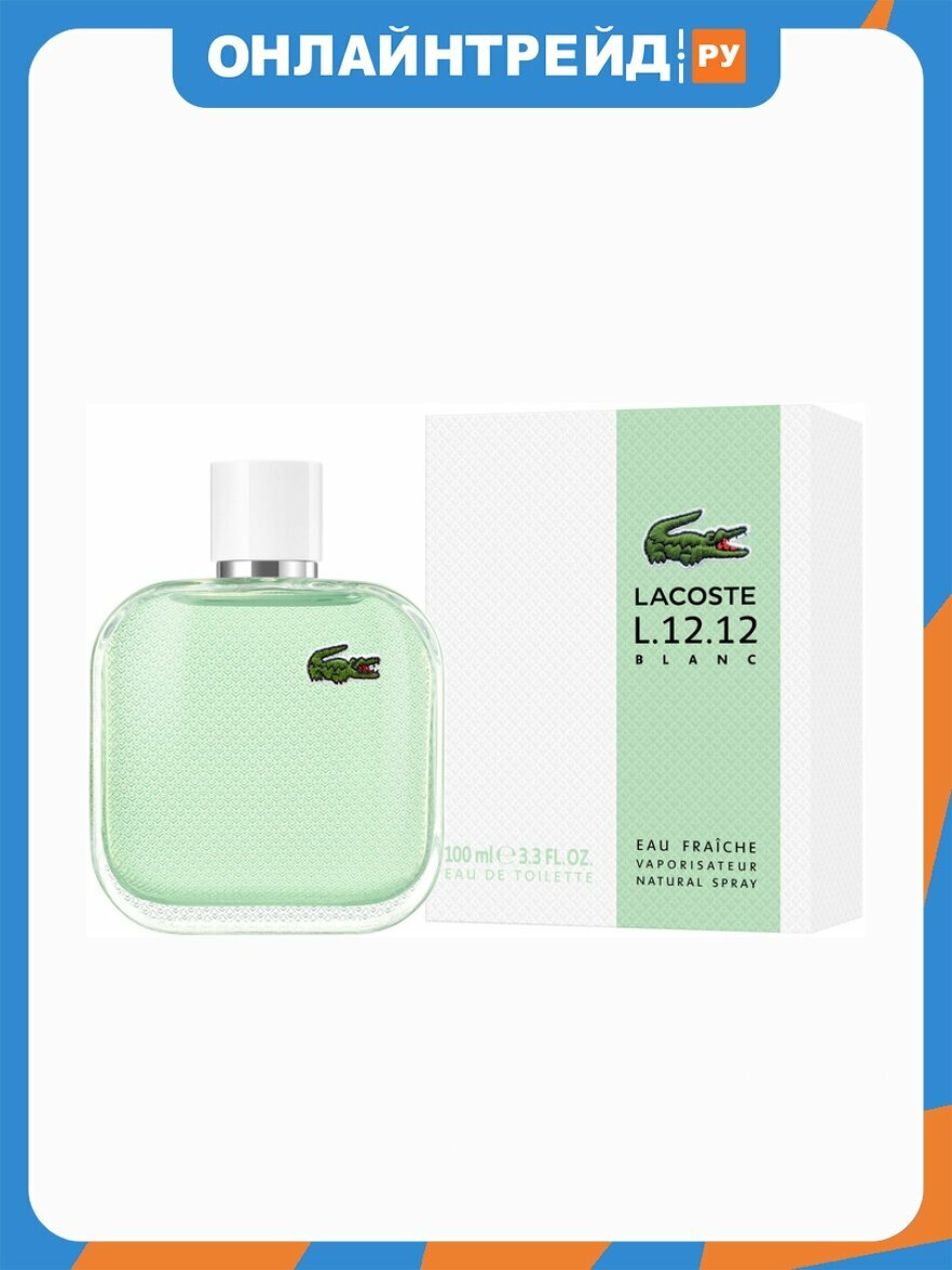 Мужская туалетная вода Lacoste LACОSTE L.12.12 Blanc Eau Fraiche, 100 мл