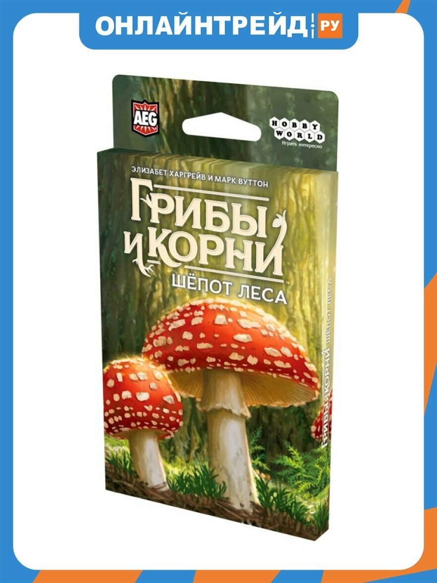 Настольная игра Hobby World Грибы и корни: Шёпот леса