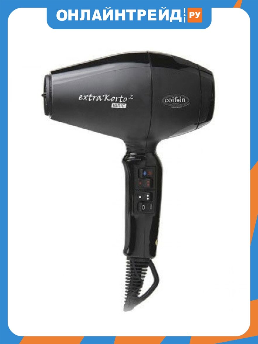 Фен Coifin ExtraKorto EK2R ionic черный