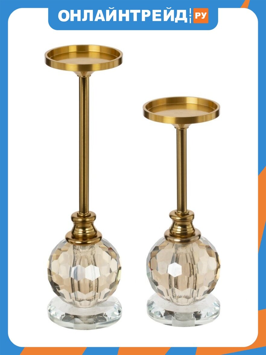 Набор Remeco Collection из 2-х подсвечников, L21 W15,5 H31/20 см (819259)