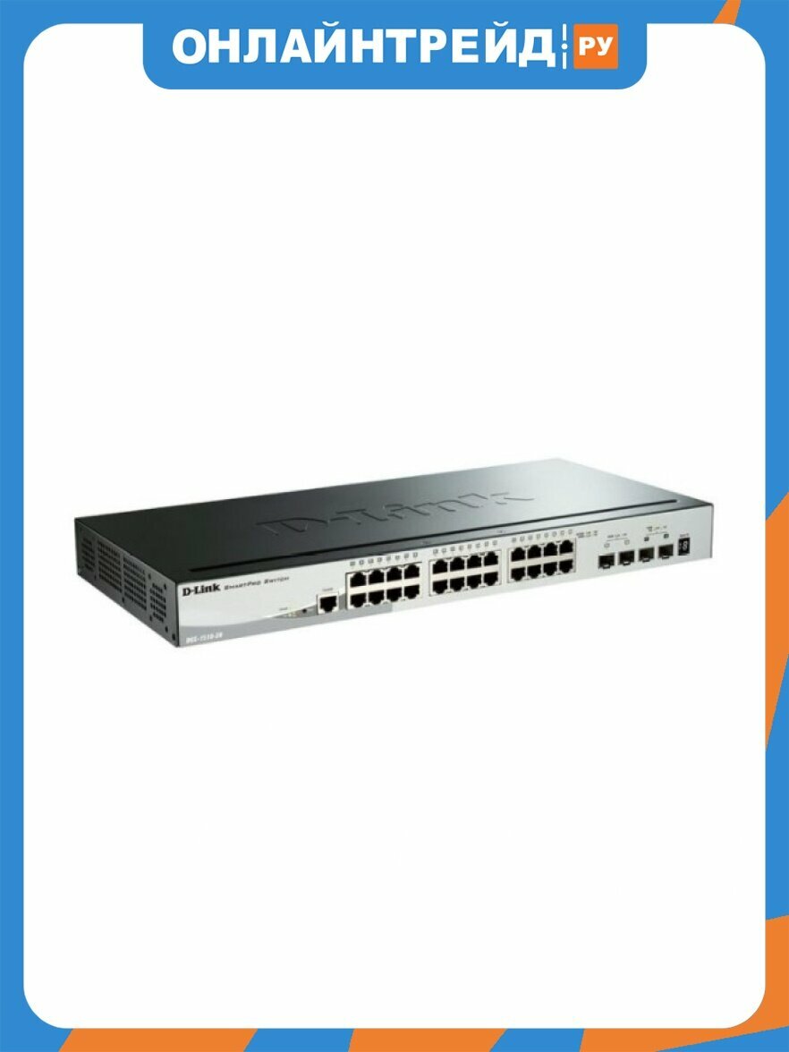 Коммутатор D-link DGS-1520-28/A1A