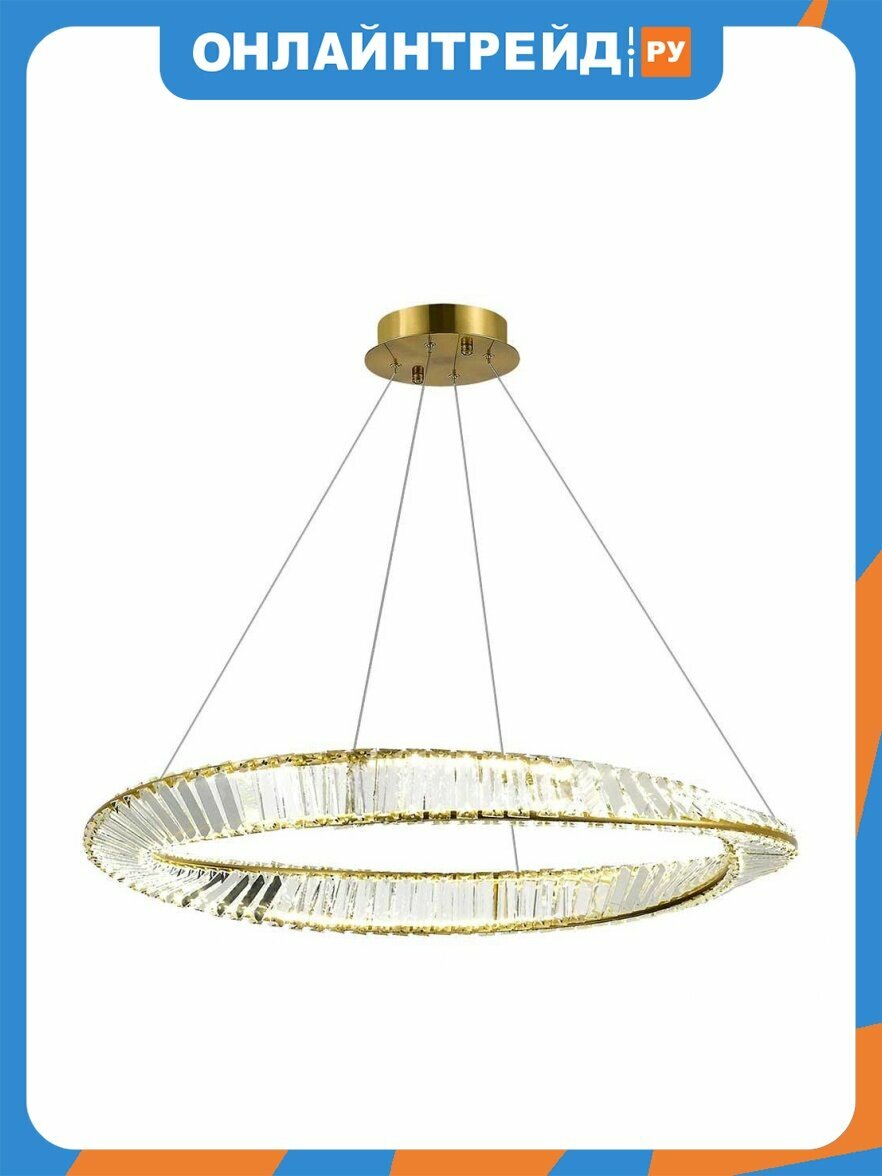 Подвесной светильник ST Luce RITORTO SL6204.311.01