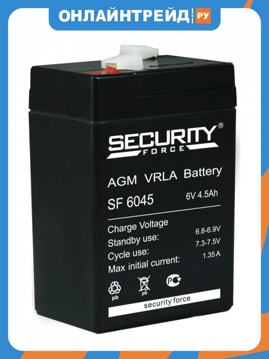 Аккумулятор Security Force SF 6045