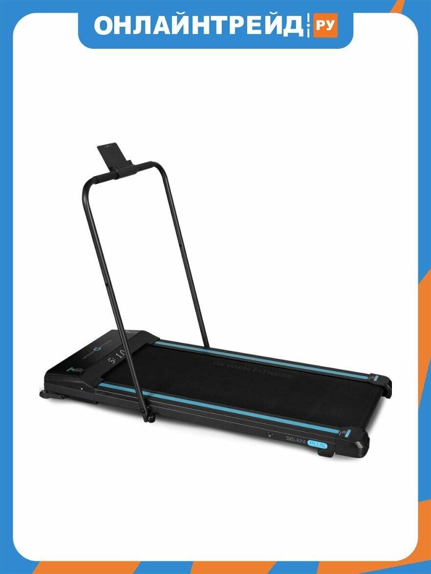 Беговая дорожка Oxygen Fitness SELENI PLUS