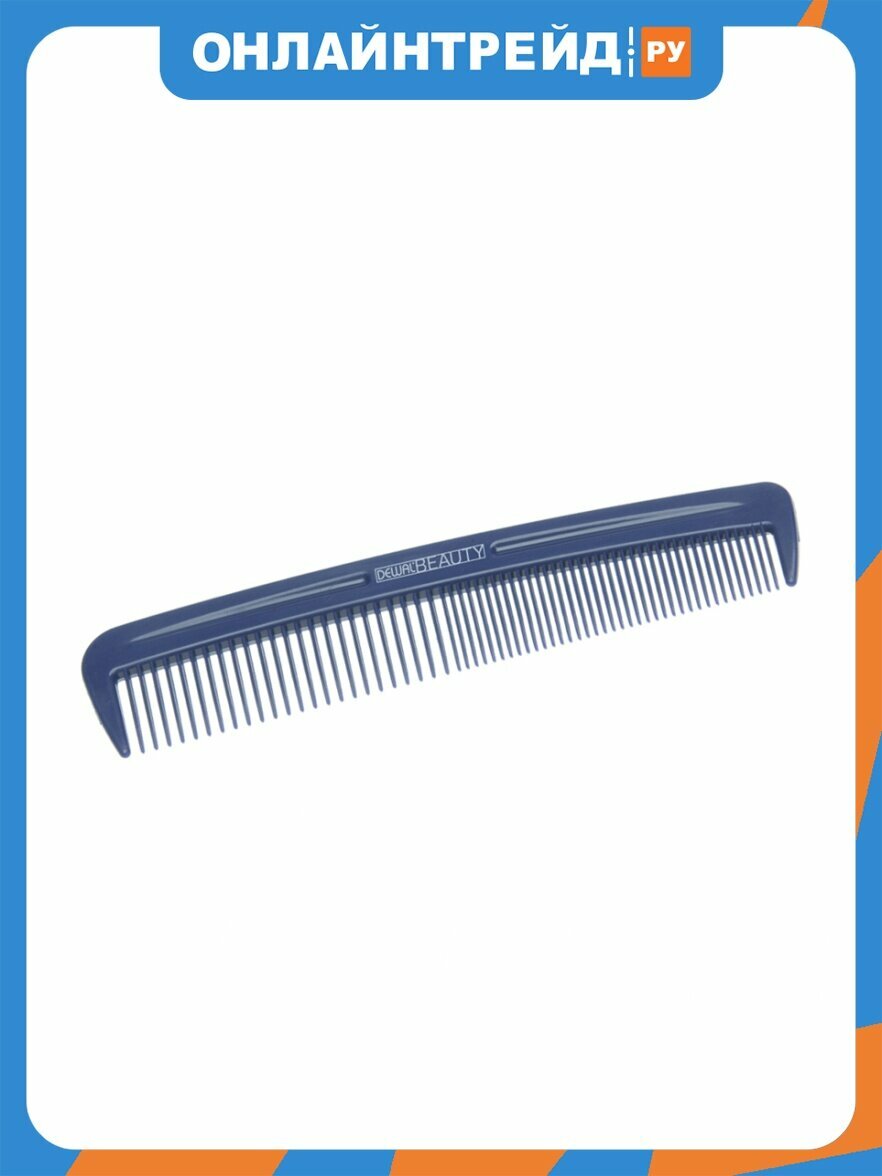 Расческа карманная Dewal Beauty синяя 12,4 см