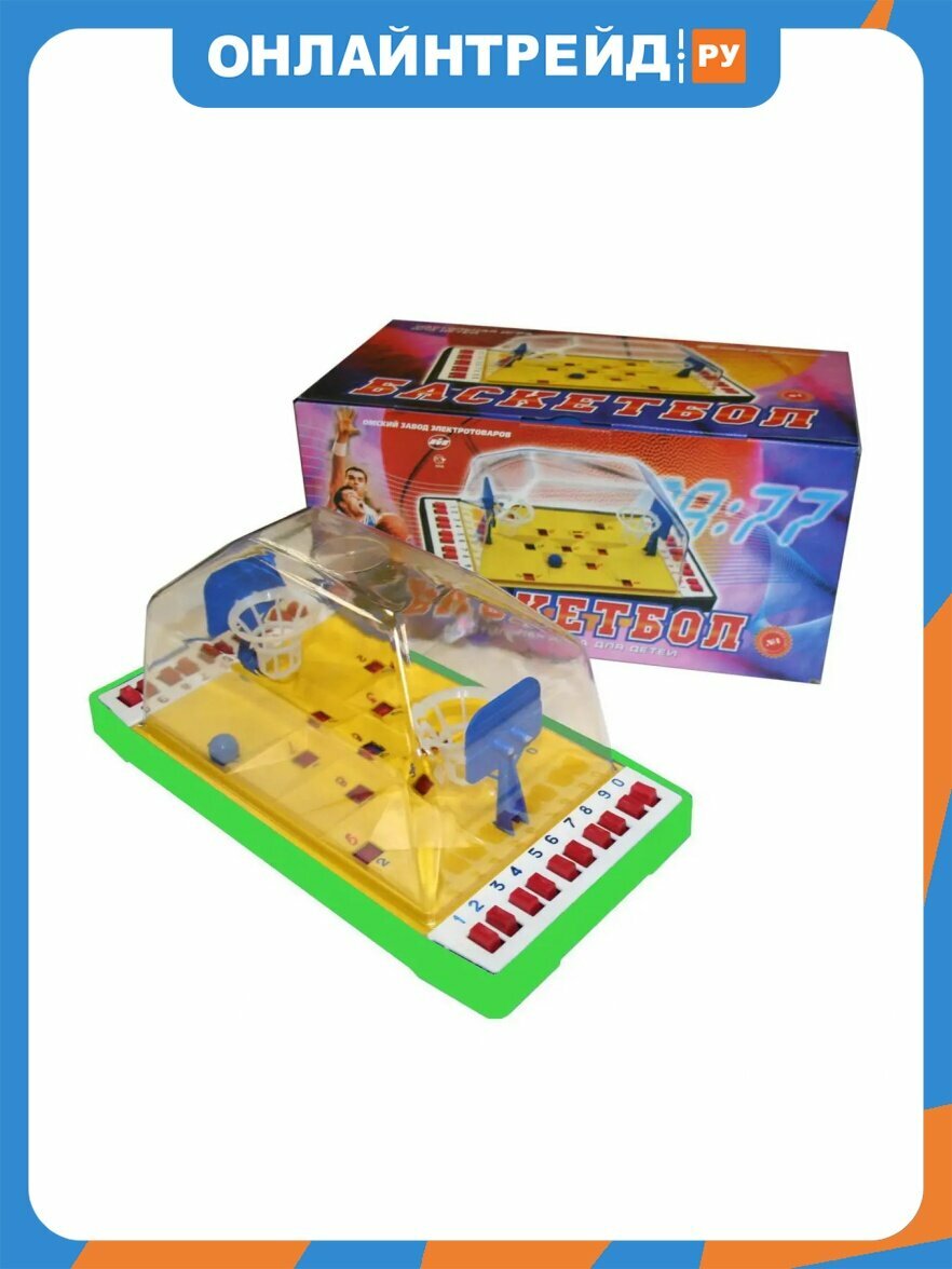 Настольная игра Омзэт ОМ-48202 Баскетбол