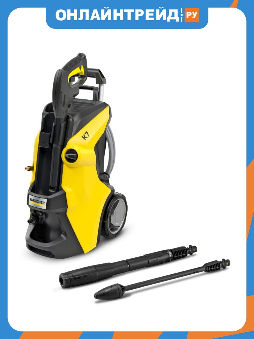 Мойка высокого давления Karcher K 7 Power Flex *EU (1.317-300.0)