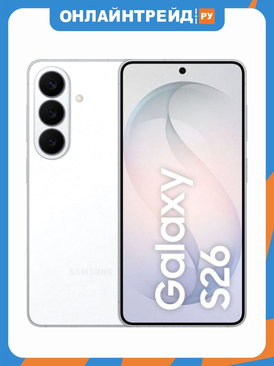 Смартфон Samsung Galaxy S26 12/512GB Белый