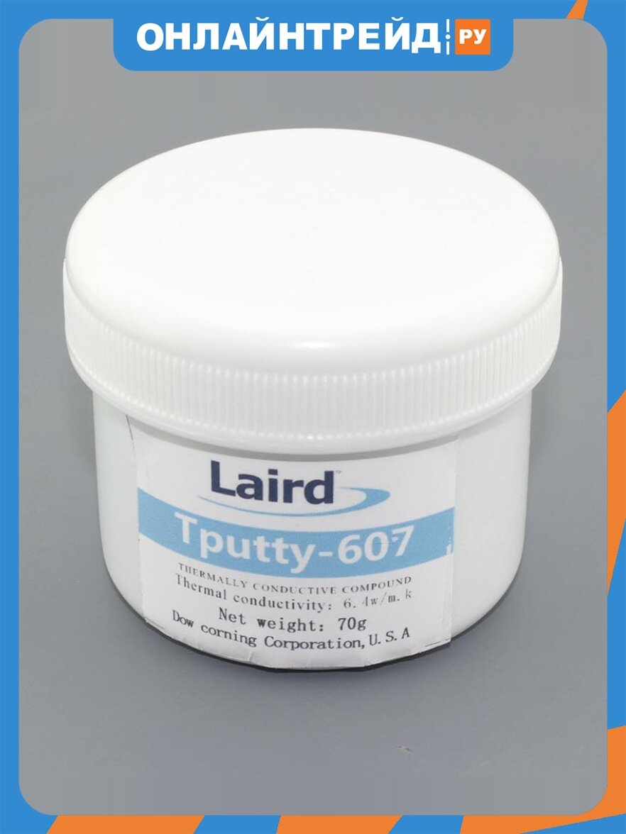 Жидкая термопрокладка Laird tputty 607 20 мл