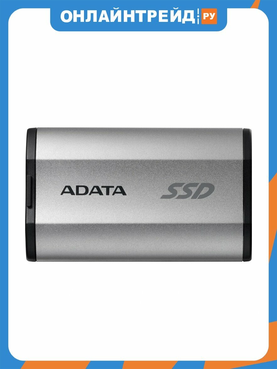 Внешний накопитель SSD Adata SD810 USB-C 1.8" 2TB серый (SD810-2000G-CSG)