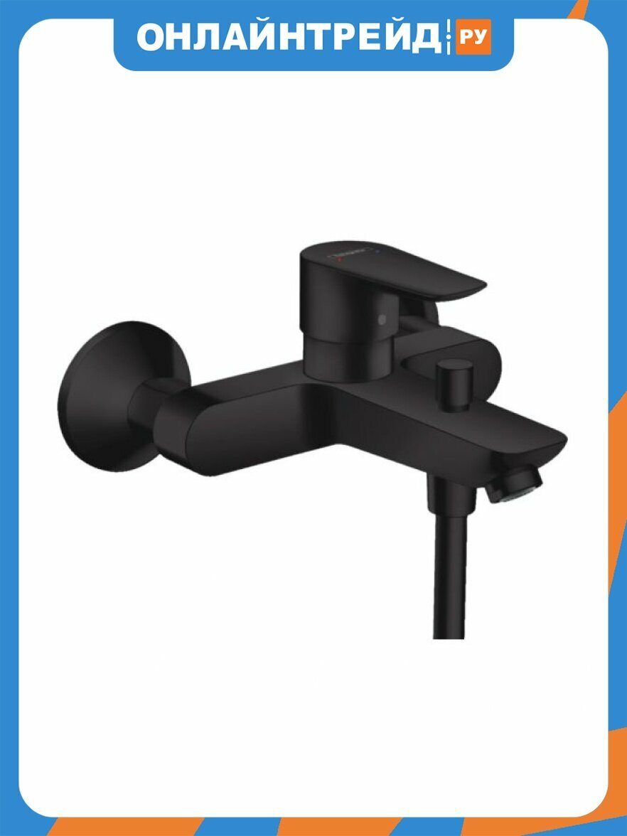 Смеситель для ванны Hansgrohe Talis E 71740670