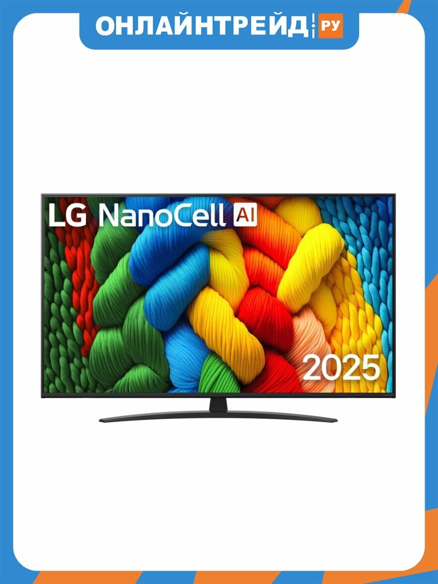 Телевизор LG 55NANO81A6A. ARUG, 4K Ultra HD, черный