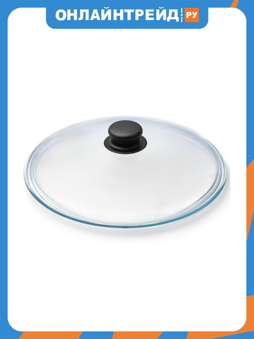 Крышка стеклянная Appetite рукав 26см HSD26L
