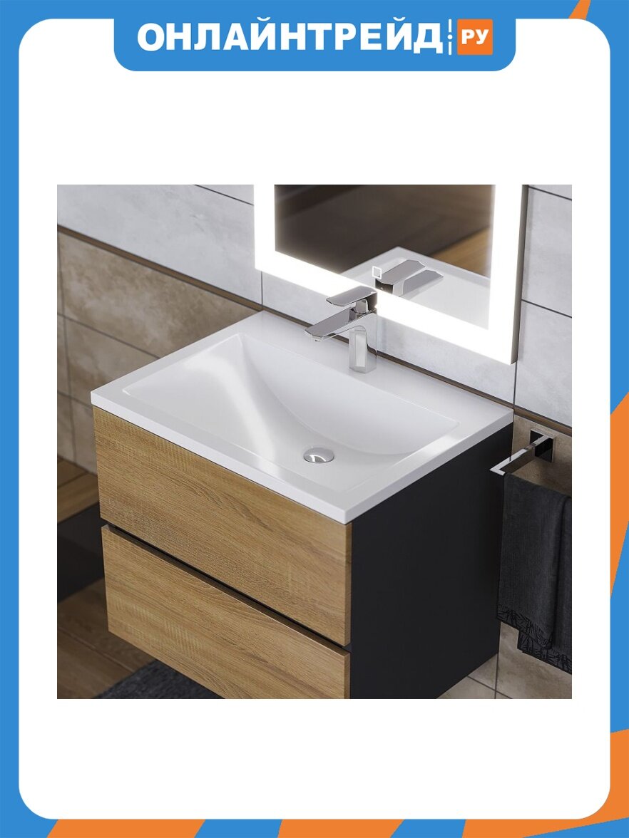 Uperwood Раковина для ванной Self 60х45х15 см, белая глянцевая