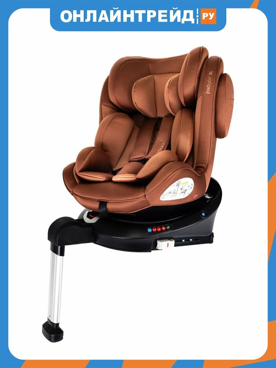 Автокресло Osann ru108-249-296 Eno360 SL Caramel 0+/1/2/3