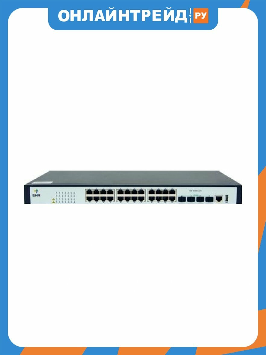 Коммутатор Snr -S2989G-24TX