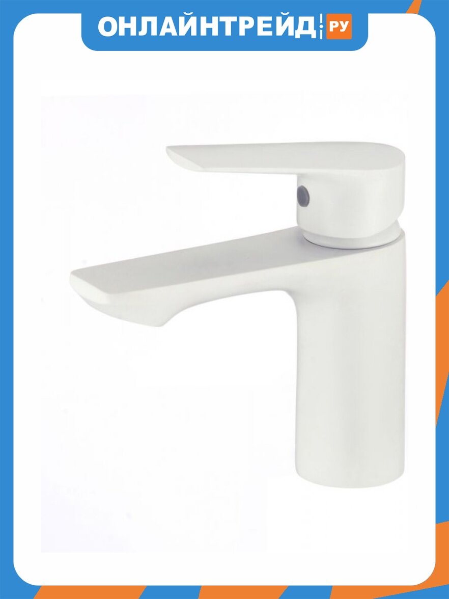 Смеситель для раковины Osgard SEGEL WHITE 95013, белый матовый