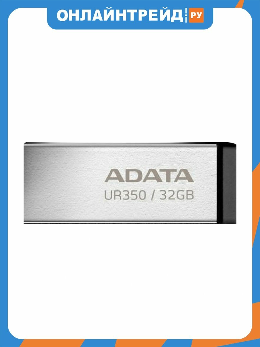 USB флешка Adata 32Gb UR350 silver/black USB 3.2 Gen 1