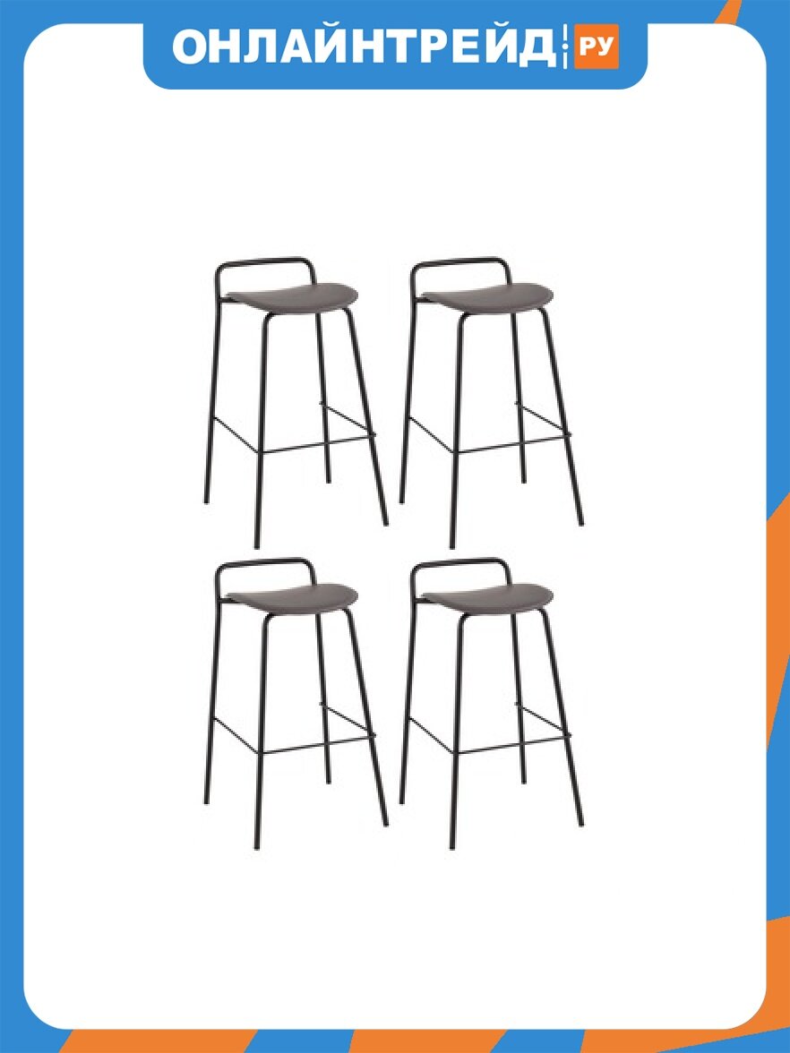 Стул барный Stool Group Mantis, экокожа, темно-серый (4 шт/уп)