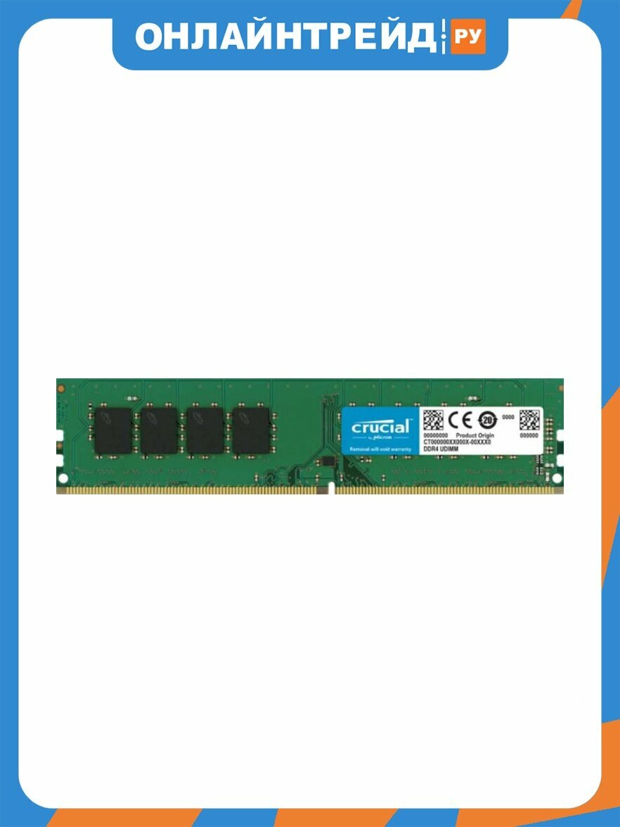 Оперативная память Crucial DDR4 32Gb 3200MHz pc-25600 (CT32G4DFD832A)