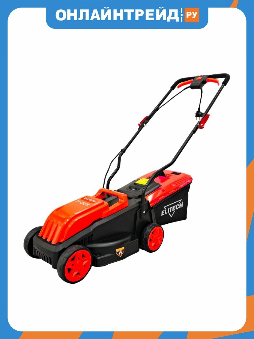 Газонокосилка Elitech электрическая ГЭ 1232ТK (E1601.023.00)