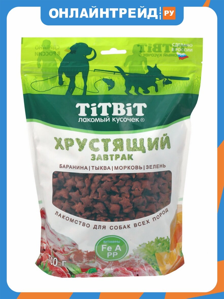 Лакомство для собак Titbit Завтрак хрустящий с бараниной 700 г