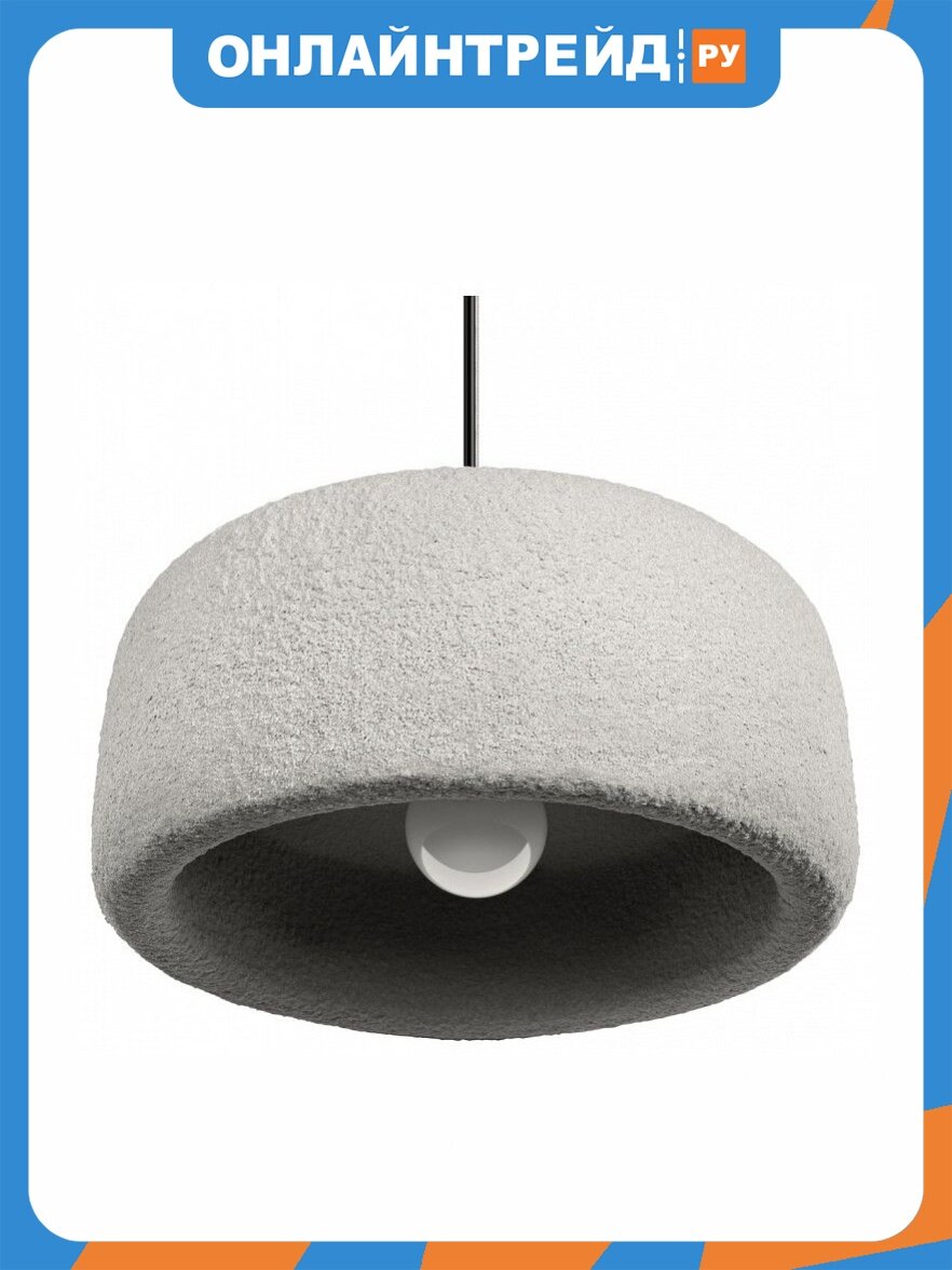 Подвесной светильник Loft IT Stone 10252/500 Grey